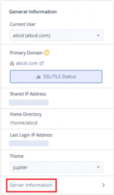 Locating Your Server’s IP Address in cPanel
