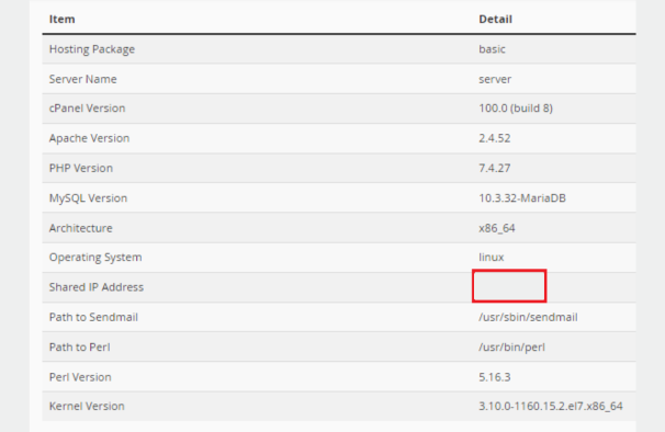 Locating Your Server’s IP Address in cPanel